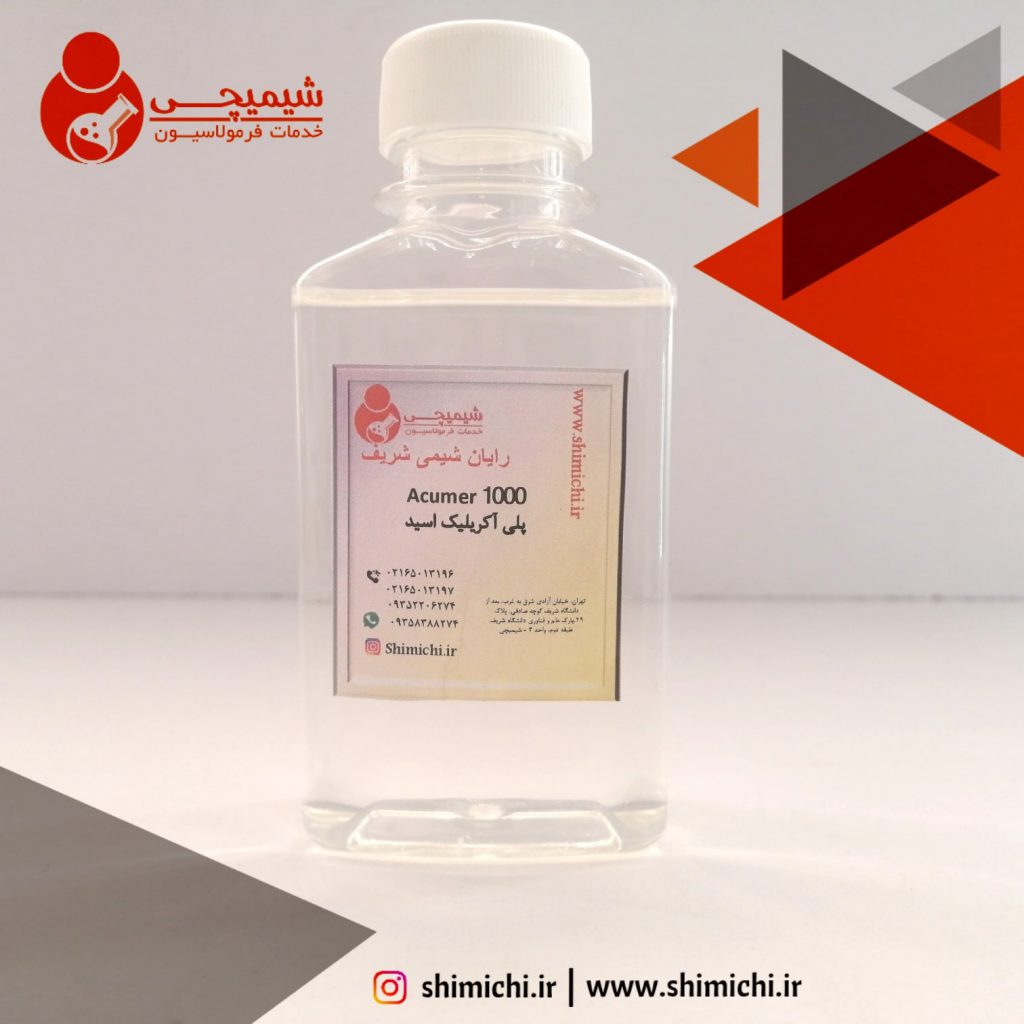 ACUMER 1000 (آکومر1000) آنتی اسکالانت غشا (مواد شیمیایی ضد رسوب ...